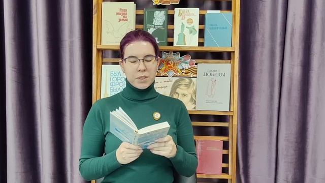 Иван Костин. «Оккупация»