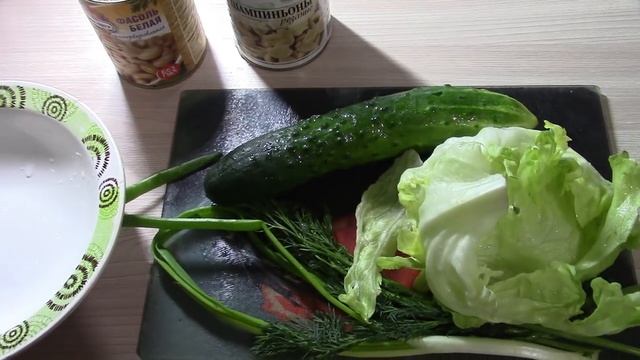 САЛАТ ЛЮБИМЫЙ БЫСТРО И ПРОСТО