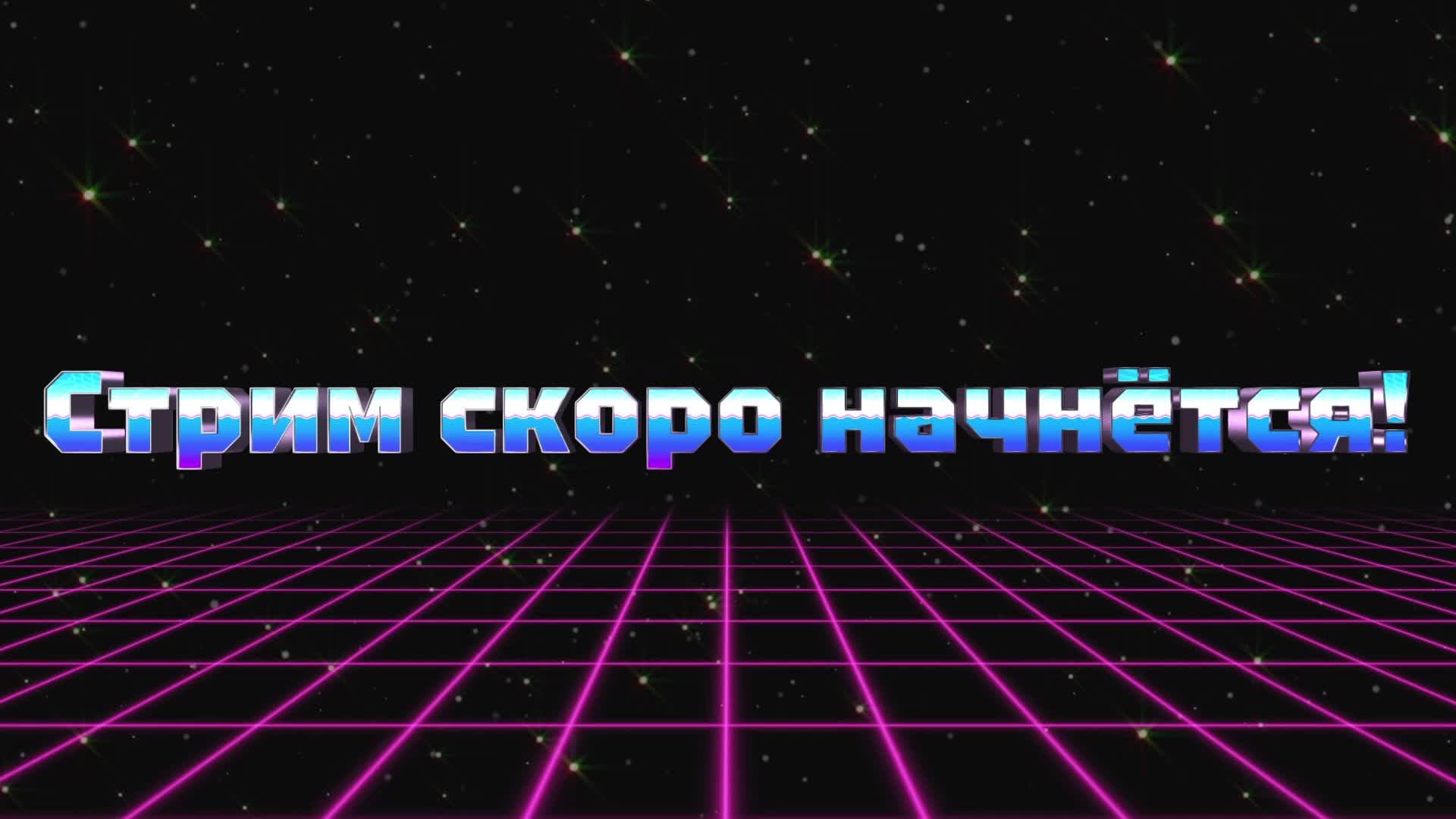 [Современная классика] Legacy of Kain: Soul Reaver. ФИНАЛ (18+)