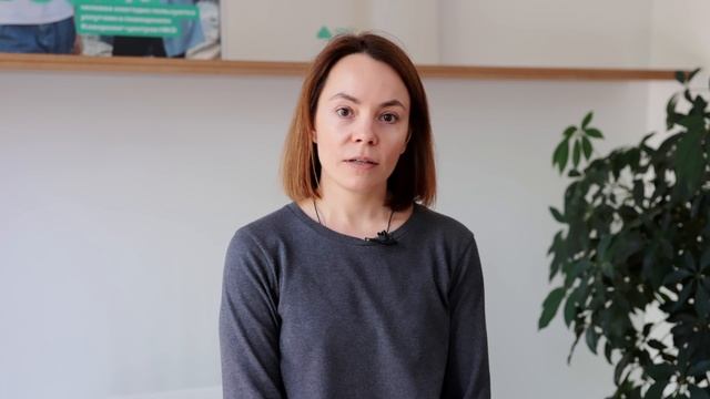 Екатерина Васильевна — наставник по фандрайзингу