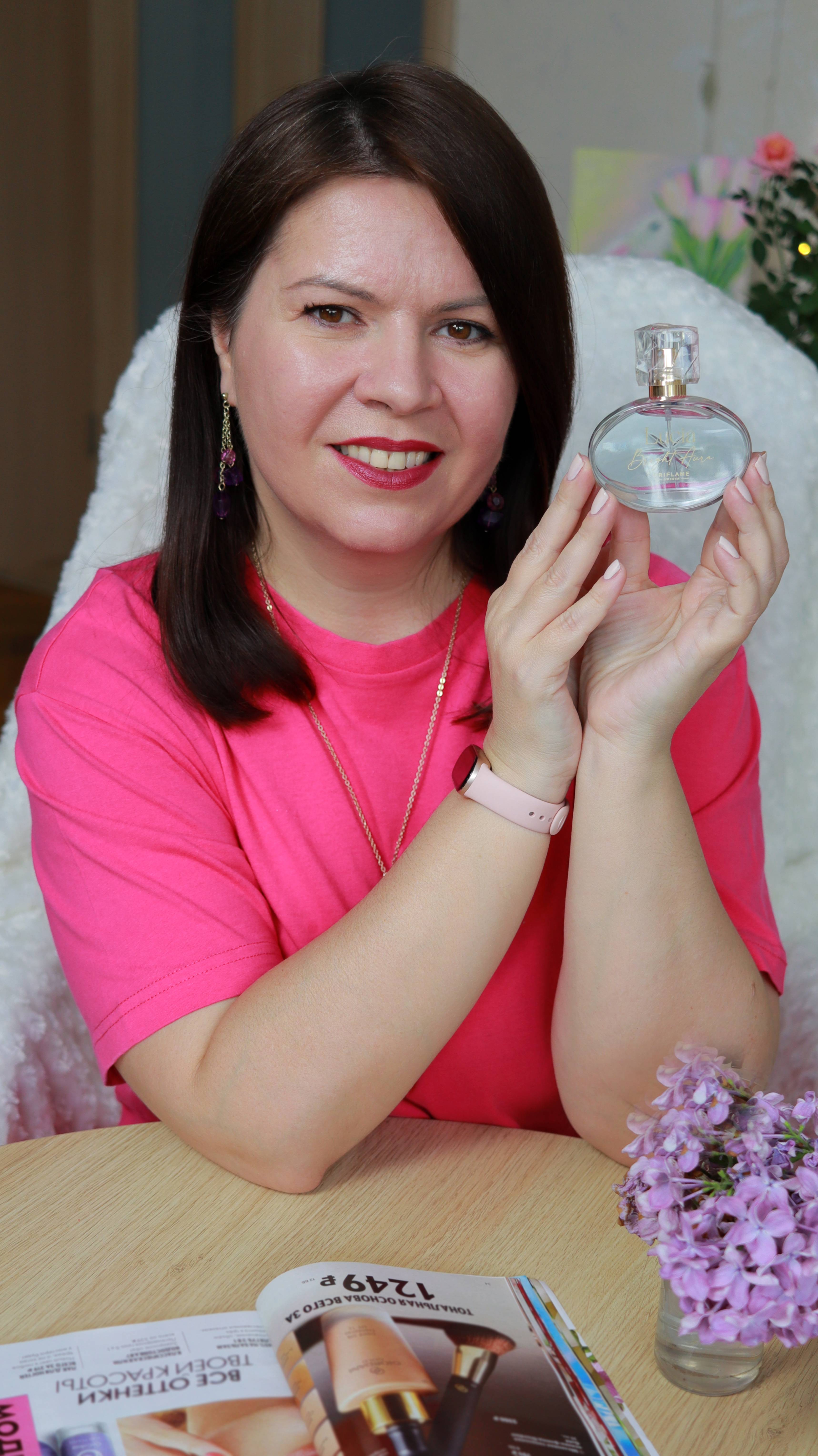 та самая Люсия Брайт Аура Lucia Bright Aura 42520 🥰