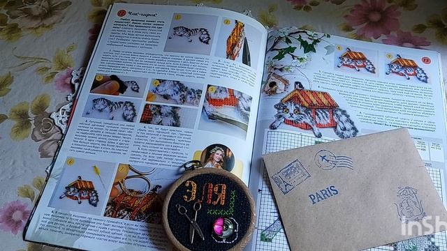 вышивальный май 2025-14