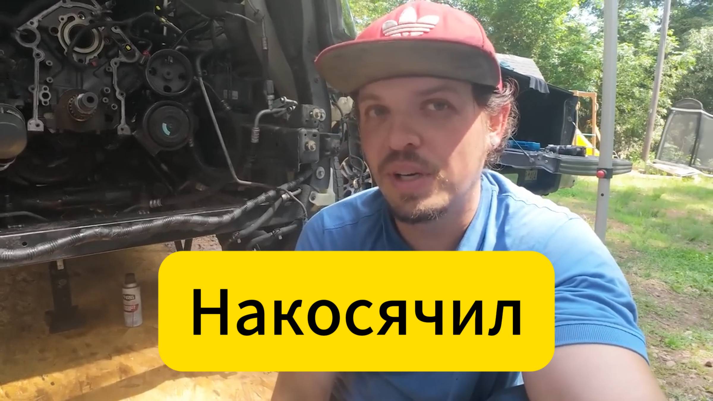 Как я Лоханулся с Джипом