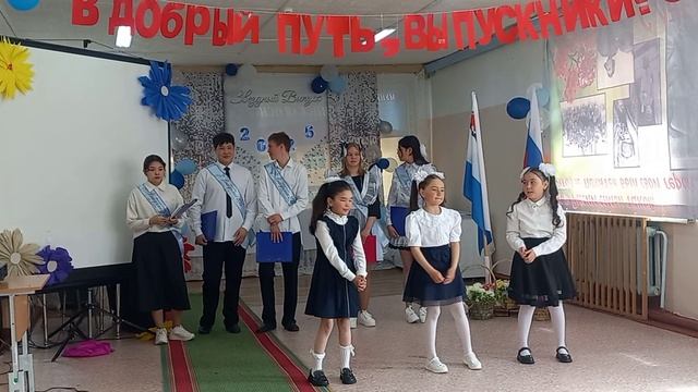 1-2 класс танец