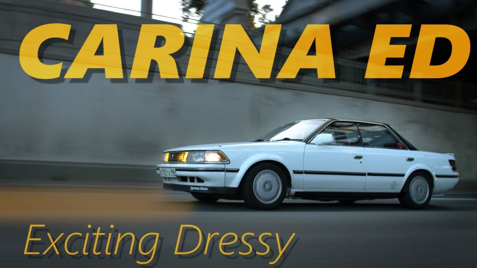 Toyota Carina ED - Exciting Dressy во всём! st162 / st160