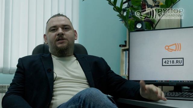 6 - один Догонящая реклама  в Новокузнецке