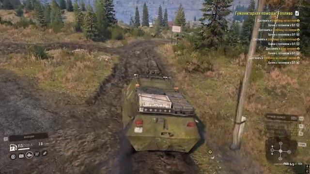 SnowRunner Алматинская область прохождение 333. 29 05 2025.