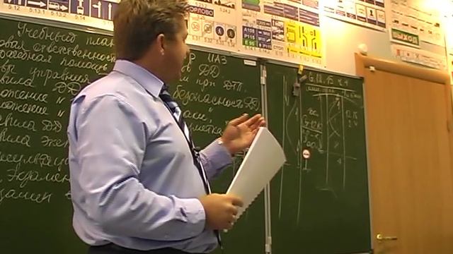 Введение. Часть 2.