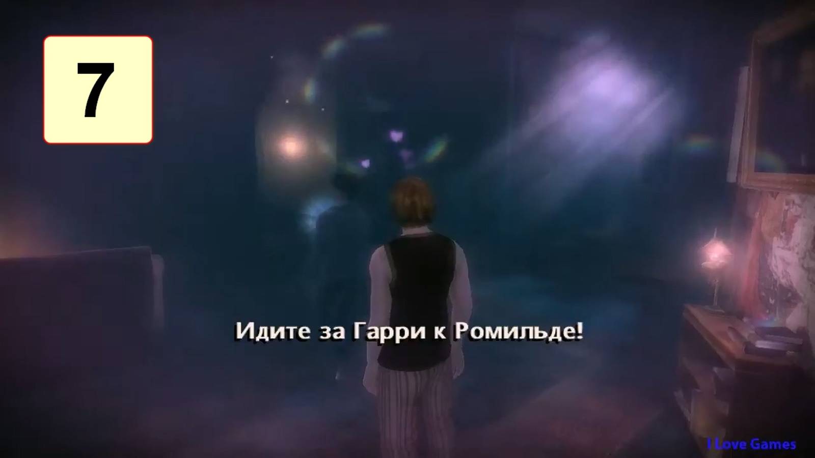 Прохождение ►Harry Potter and the Half-Blood Prince◄【• Выпуск• #7】