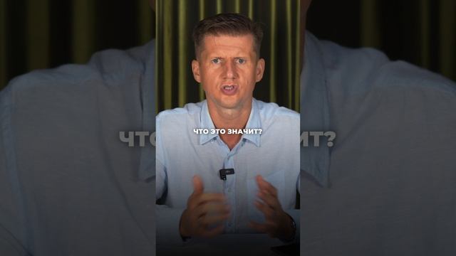 Покупка квартиры в Таиланде: за что ещё придётся платить?