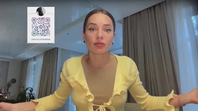 эфир "Хочу и могу".