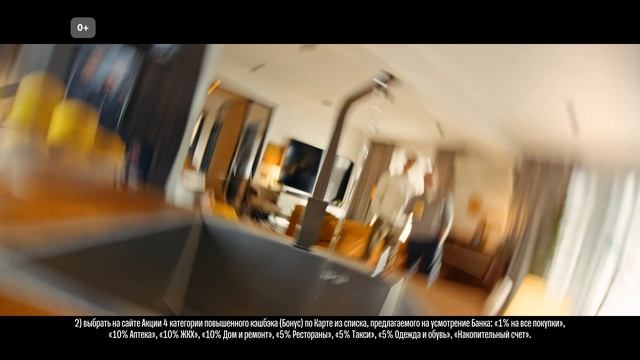 Т-Банк_Старший сегмент