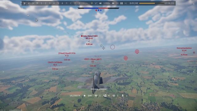 War Thunder СССР