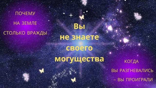 Вы заранее запланировали свои взаимоотношения. Начните строить гармоничные отношения с другими людьм