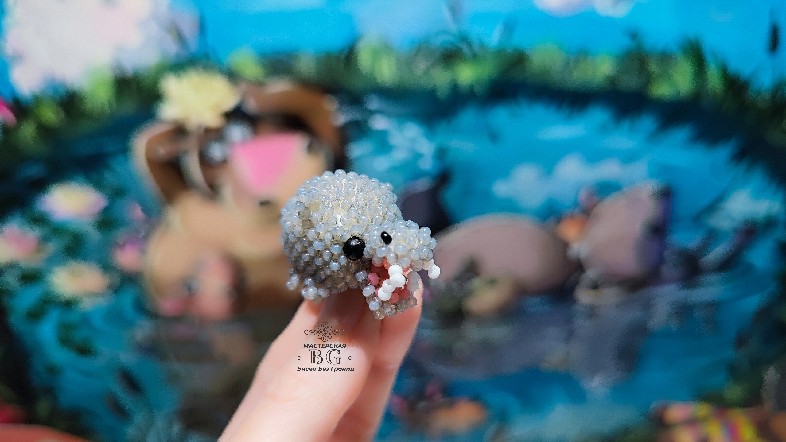 Бегемот из Бисера