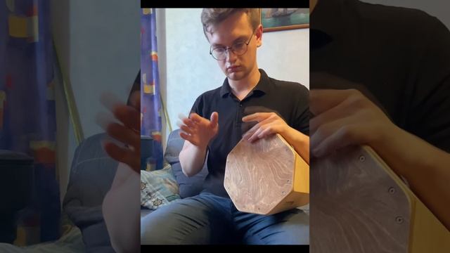 Ашико, размер 300х230 мм. тапа на винтах.