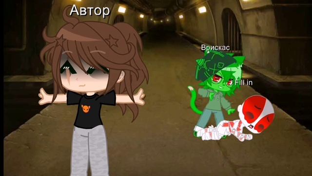 а вот вам видосик с врискасом и автором ☺️