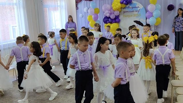 Lilac Waltz High School Graduation Сиреневый вальс Выпуск  в школу