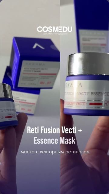 Cекрет омоложения, который работает даже ночью