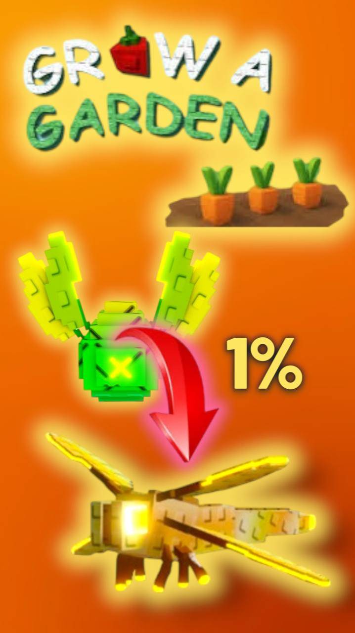 Grow a Garden DragonFly СТРЕКОЗА #roblox #роблокс #growgarden #growagarden #DragonFly #СТРЕКОЗА #топ