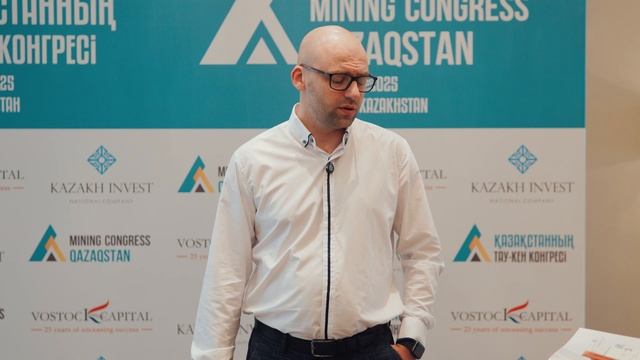 Козлов Александр Николаевич, Химпэк