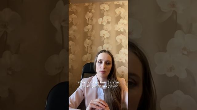 Карманные деньги