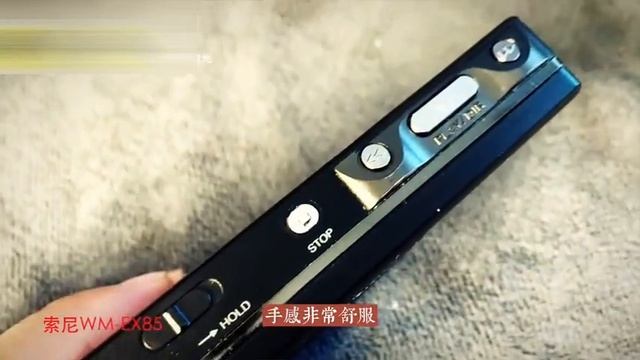 Sony WM-EX85