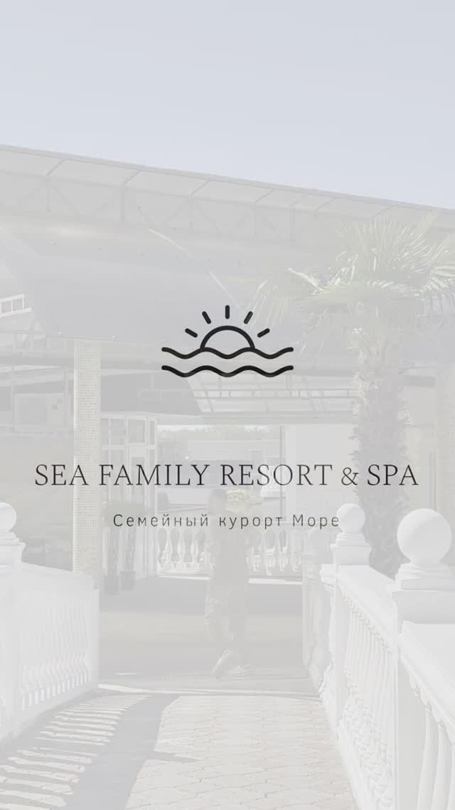 Семейный отдых - "Мы рядом. Даже если вы нас не замечаете".