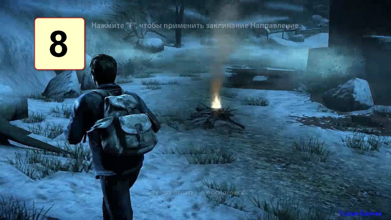 Прохождение ►Harry Potter and the Deathly Hallows: Part 1◄【• Выпуск• #8】【Complete】