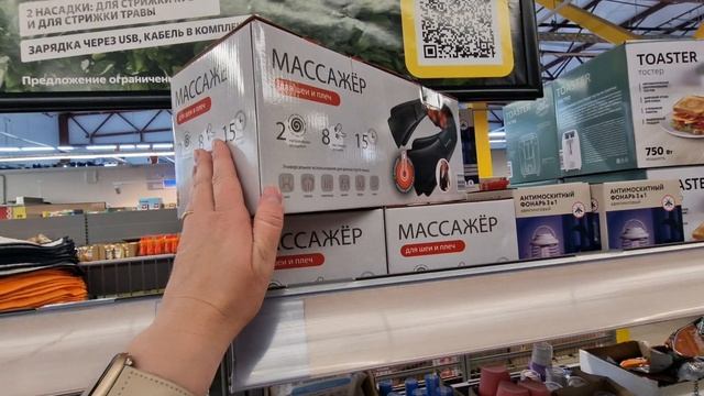 ЧИЖИК🐥ПОСЛЕДНИЕ НОВИНКИ😱😱ЛЕТО НАСТУПАЕТ НА ПЯТКИ💯