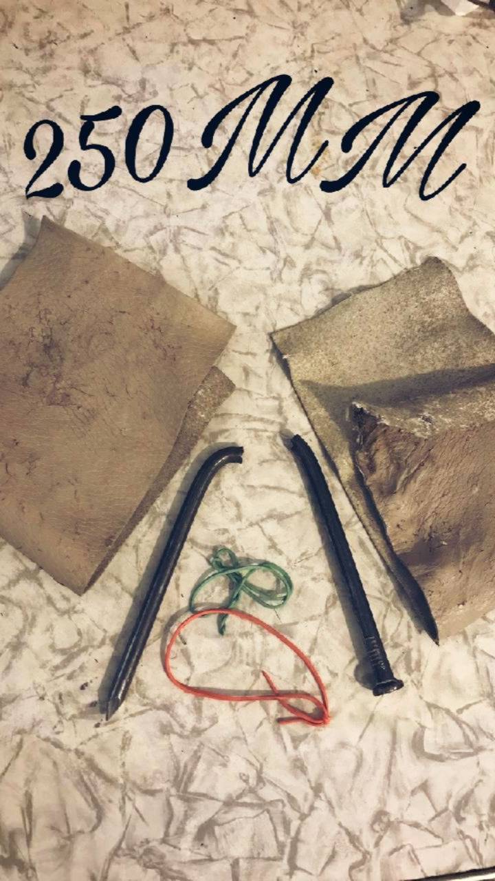 разлом гвоздя 250мм