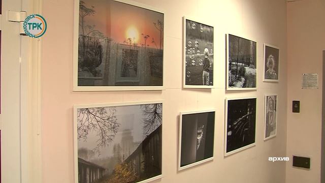 День библиотек