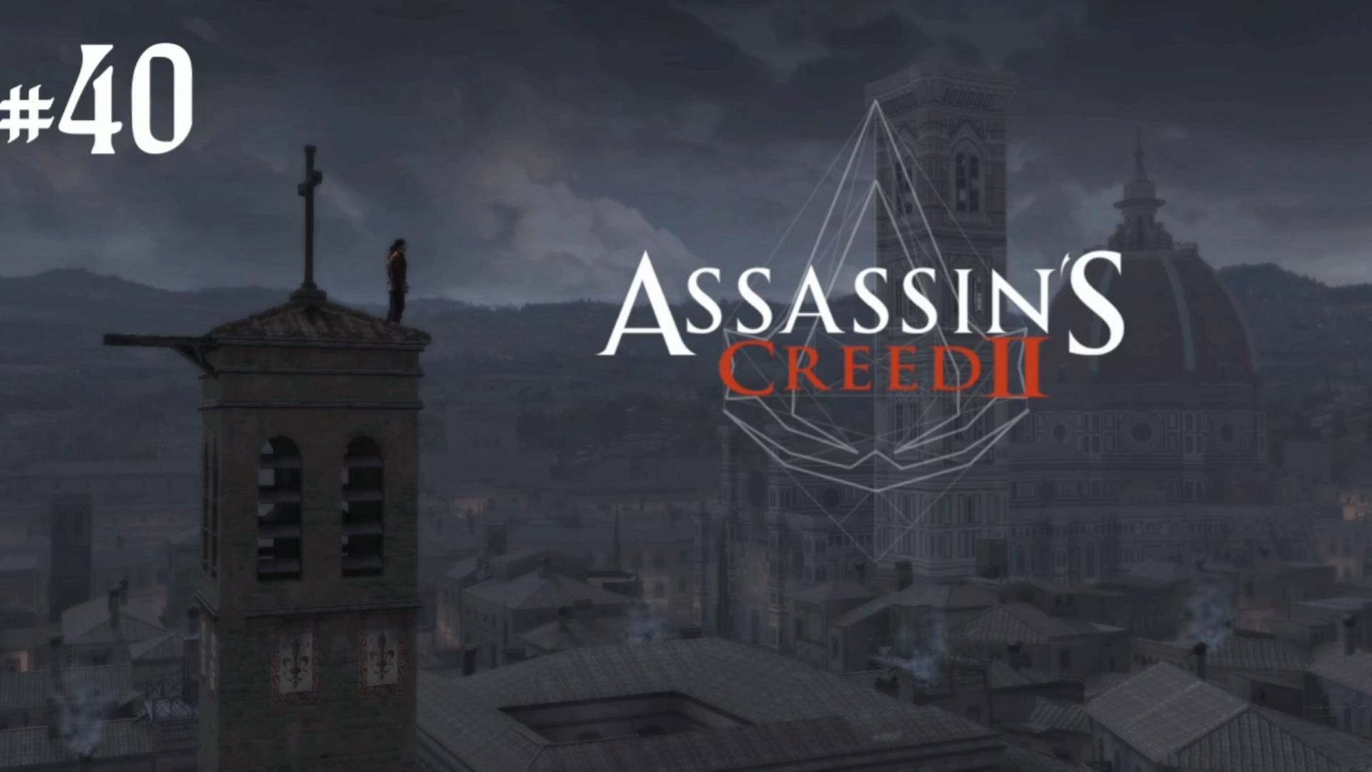 Прохождение Assassin's Creed 2 (на русском) #40