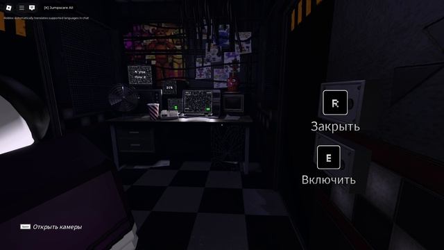 Прохождение FNAF Coop в Роблокс вместе с Виктором! Совместное прохождение