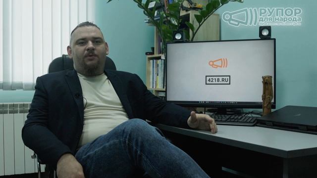 2 Привлечение клиентов в Новокузнецке