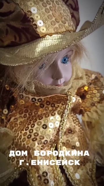 Дом Бородкина г.Енисееск