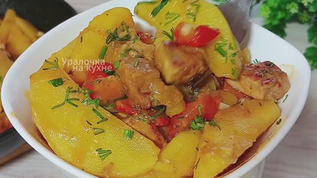 Тушеная картошка с мясом. Нежный, вкусный и самый простой рецепт, который готовлю снова и снова!!!