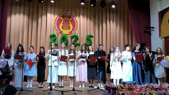 "Как пришли мы в эту школу - стало нам всего 7 лет..."