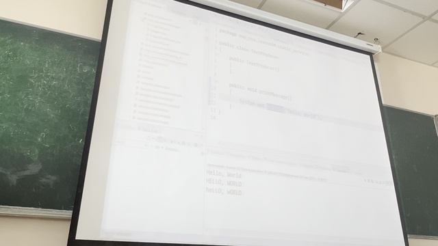 26.05.2025 Шестнадцатая лекция по ООП (управление зависимостями)