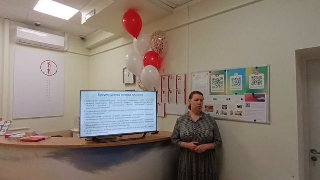 День открытых дверей 24.05.25. Выступление Свечниковой Натальи Валерьевны