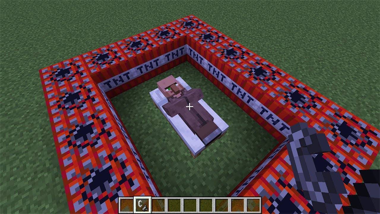 это ловушка...