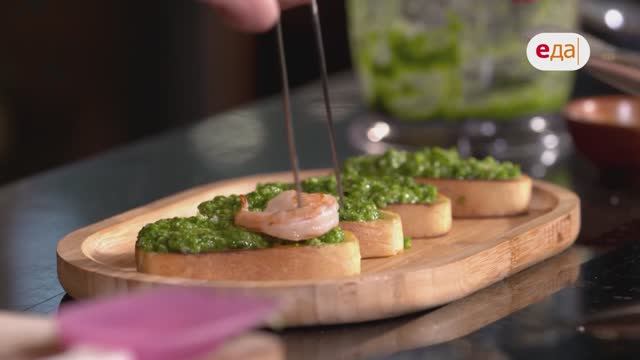 Антипасти. Анонс. Канал Еда