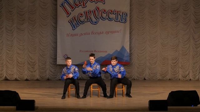 "Виртуозы" - Гусаков Николай, Мухаметов Вадим, Кондаков Дмитрий