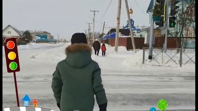 "Дорожная грамматика"