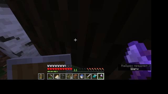 вардэн куча големов и алмазы в майнкрафт