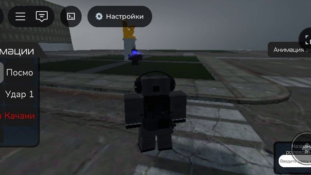 15 серия скибиди туалет