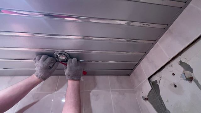 Как Разобрать Реечный Потолок