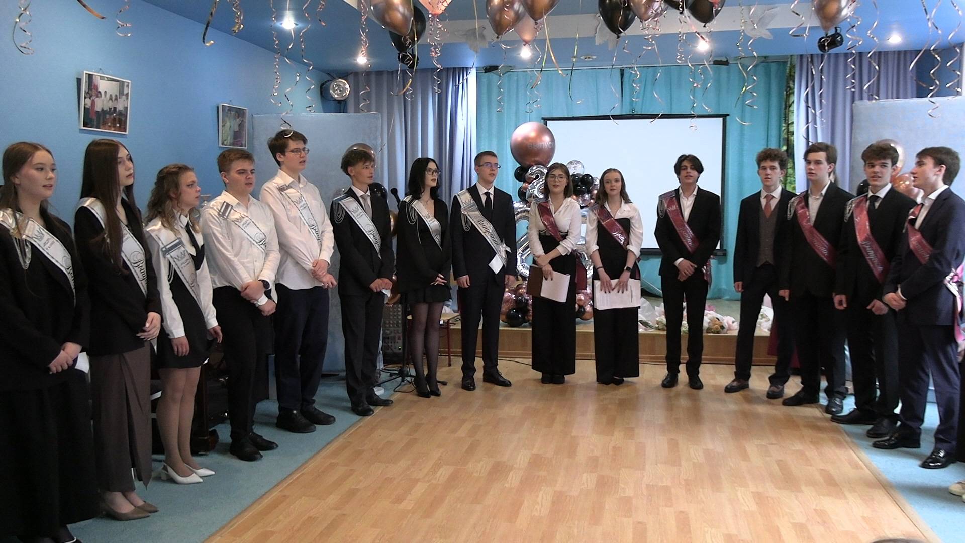 Праздник последнего звонка. 9 и 11 классы (3)