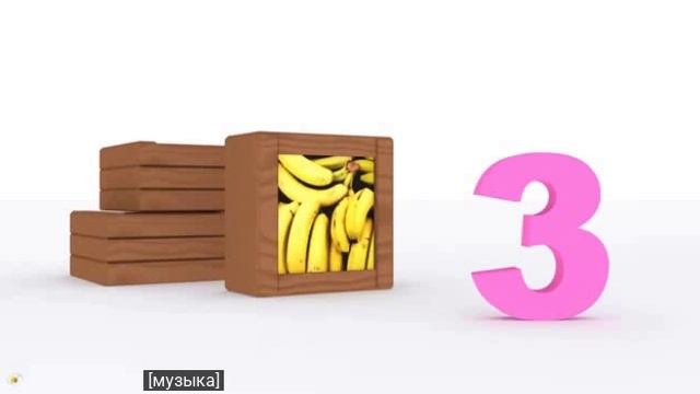 М ультикт про машинки. Учимся считать до 10