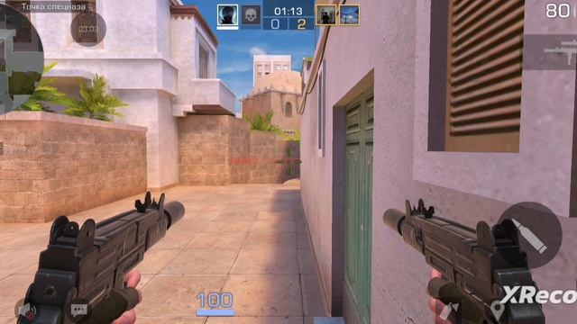 играю в Стандофф 2 (3 часть) (думал проиграем а оказалось нет)